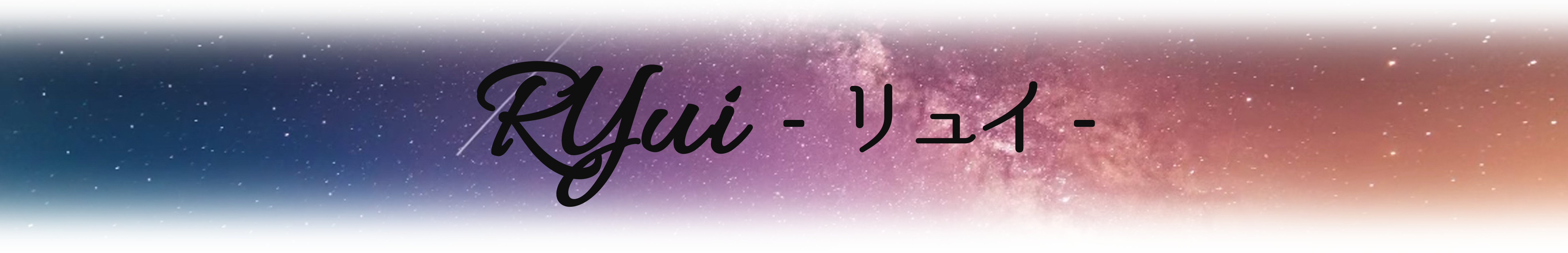RYui_HP3 | RYui-リュイ-